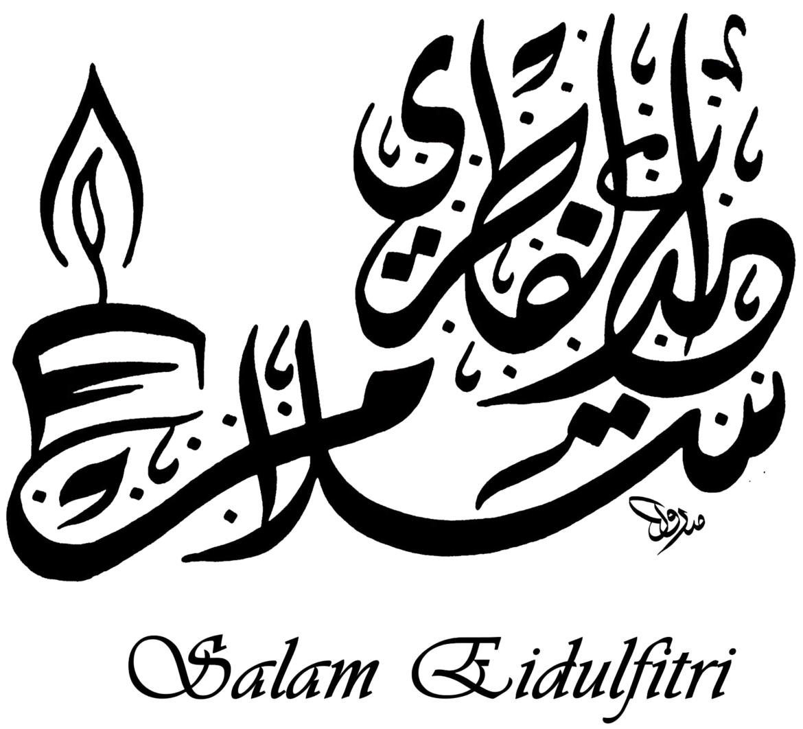 Selamat Hari Raya Aidilfitri Youtubeselamat Hari Raya Aidilfitri Banner Selamat Hari Raya Aidilfitri Youtubeselamat Hari Raya Aidilfitri Banner